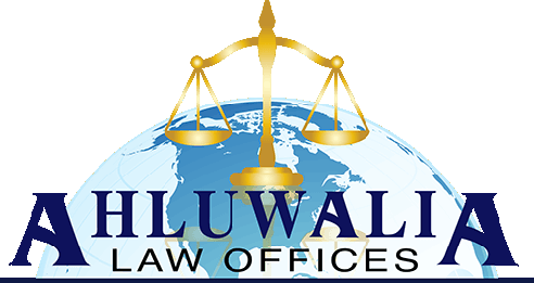 EOIR Revises Immigration Appeal Form EOIR-26